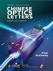 浏览卷期 | Chinese Optics Letters -- 中国光学期刊网